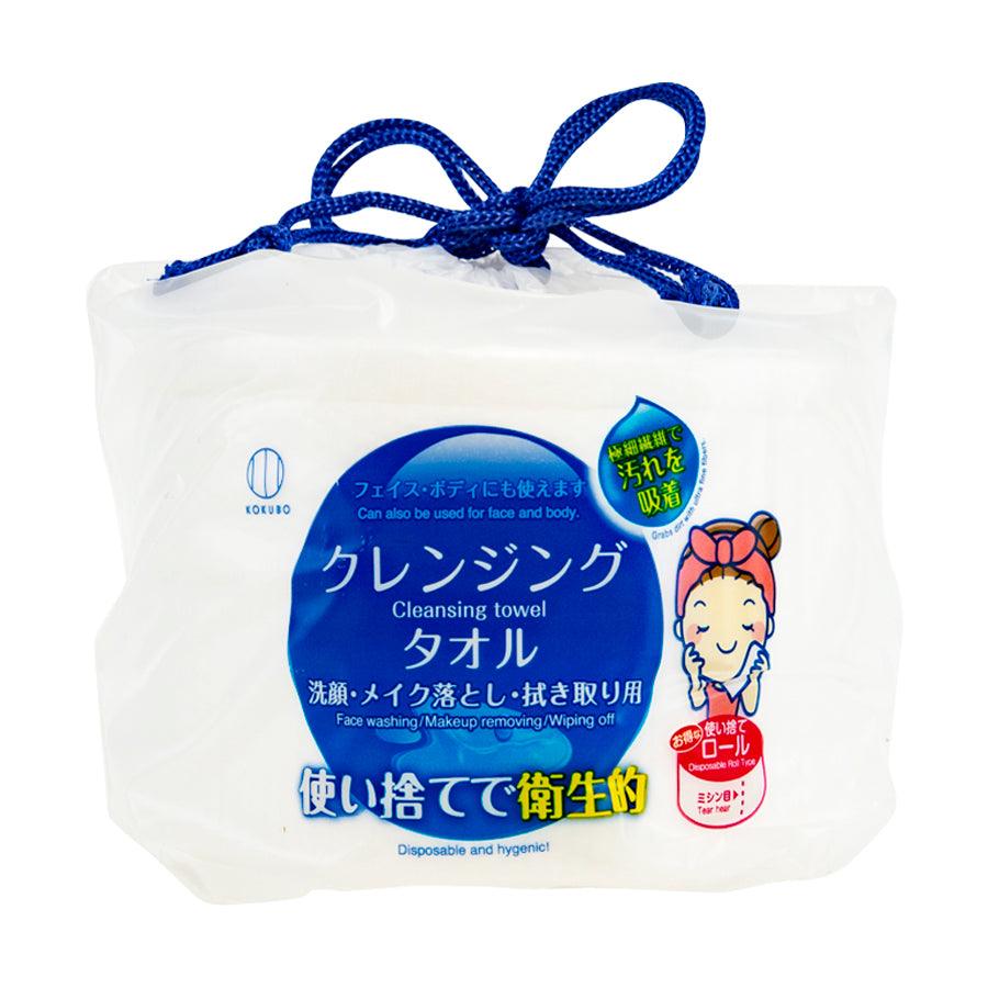 KOKUBO Disposable Facial Cleansing Towel (285g) – LOG-ON (Corporate Program)