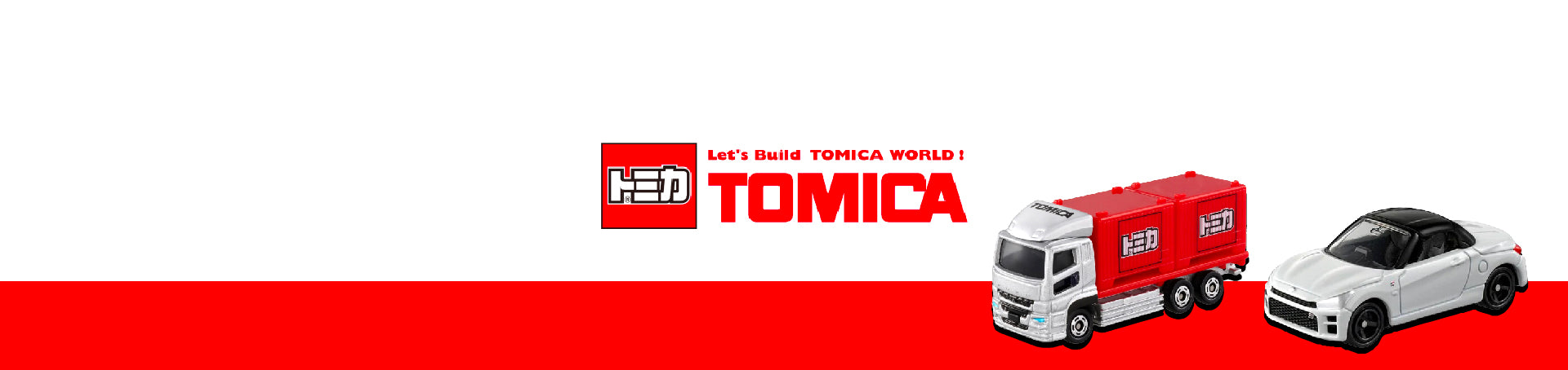 TOMICA – LOG-ON (Corporate Program)