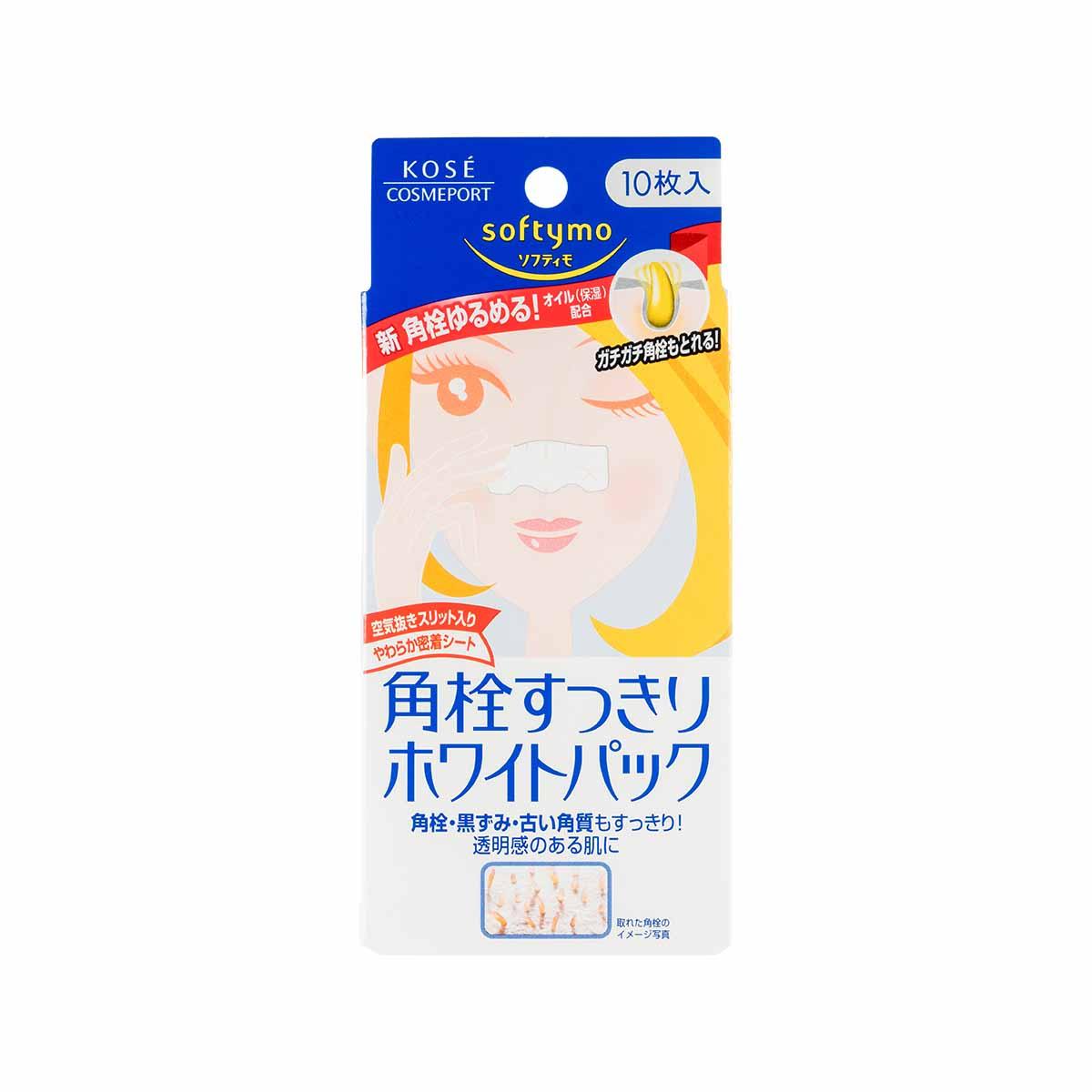 KOSE Softymo White Pack For Nose – LOG-ON (Corporate Program)