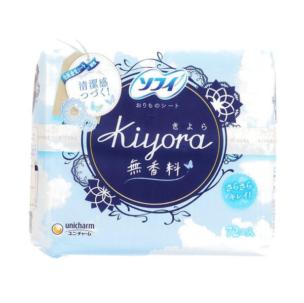 SOFY Kiyora Pantiliner (Fragrance Free) – LOG-ON (Corporate Program)