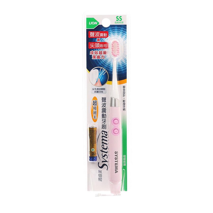 SYSTEMA Sonic Toothbrush Compact – LOG-ON (Corporate Program)