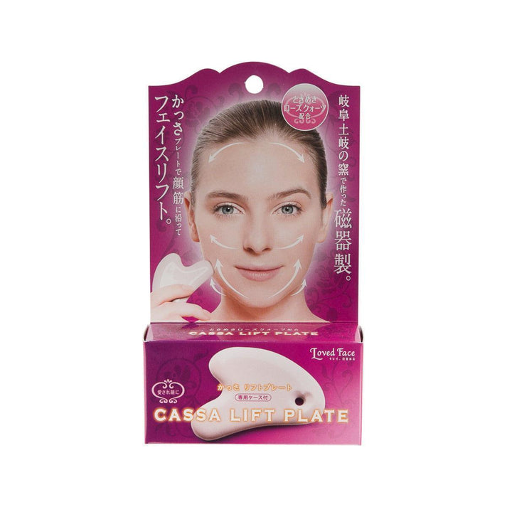 COGIT Cassa Lift Plate (60g) – LOG-ON (Corporate Program)