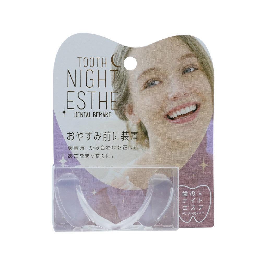 COGIT 夜間防磨牙矯形器 – LOG-ON (Corporate Program)