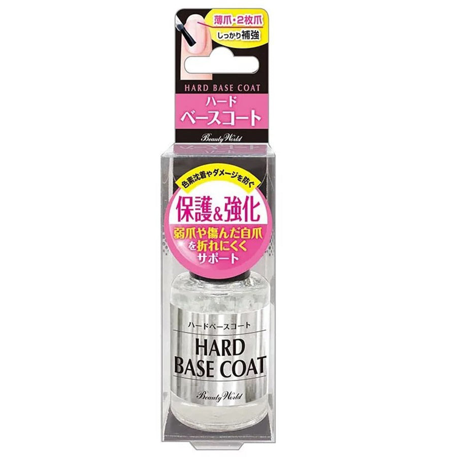 BEAUTY WORLD Hard Base Coat – LOG-ON (Corporate Program)