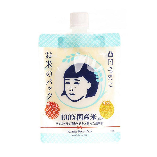 NADESHIKO Keana Rice Pack (170g) – LOG-ON (Corporate Program)