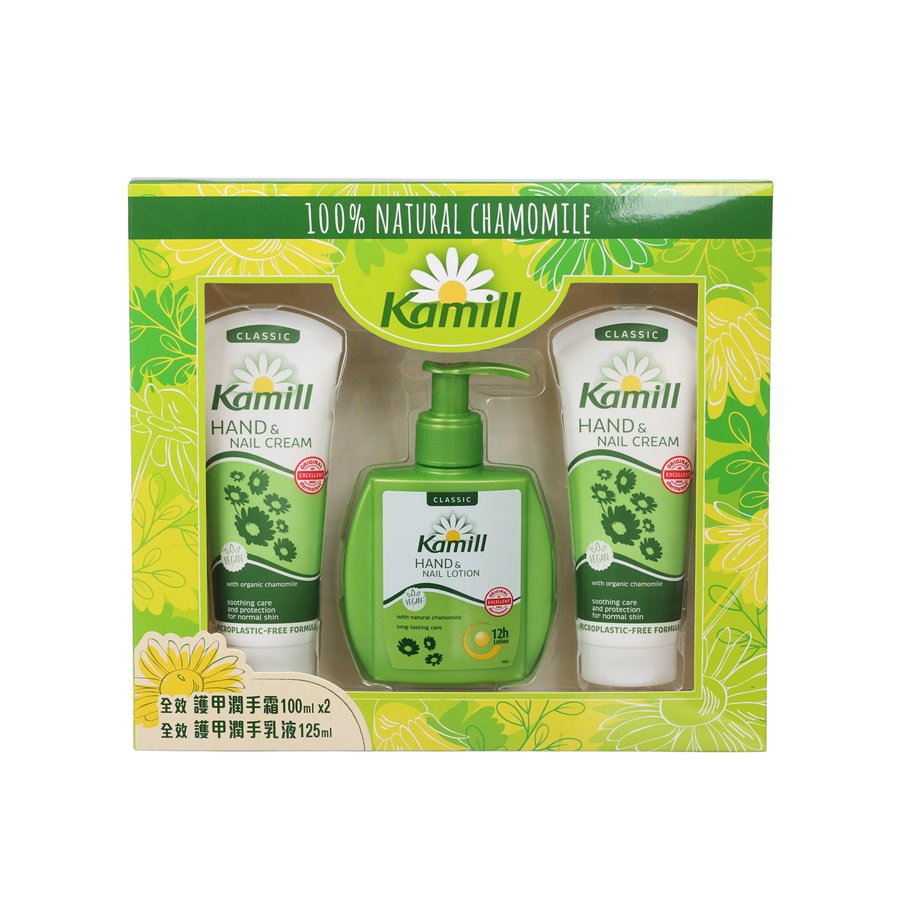 KAMILL Hand Cream Box Set - Classic – LOG-ON (Corporate Program)