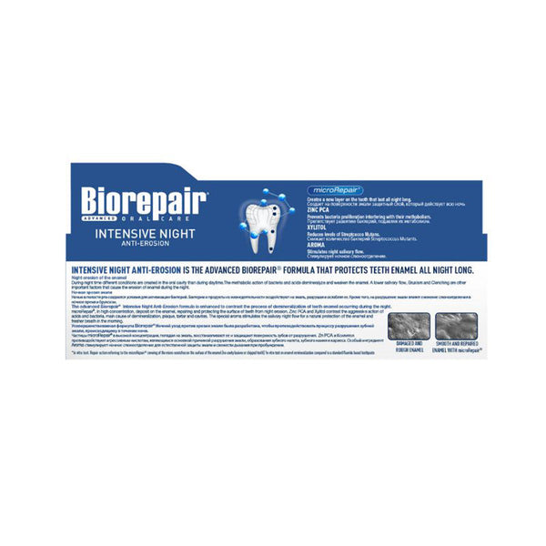 BIOREPAIR Biorepair Advanced Intensive Night Toothpaste (75mL) – LOG-ON ...