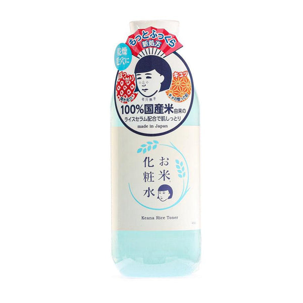NADESHIKO Nadeshiko Keana Rice Toner N (300mL) – LOG-ON (Corporate Program)