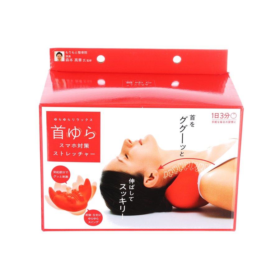 COGIT 頸輕鬆 (700g) – LOG-ON (Corporate Program)