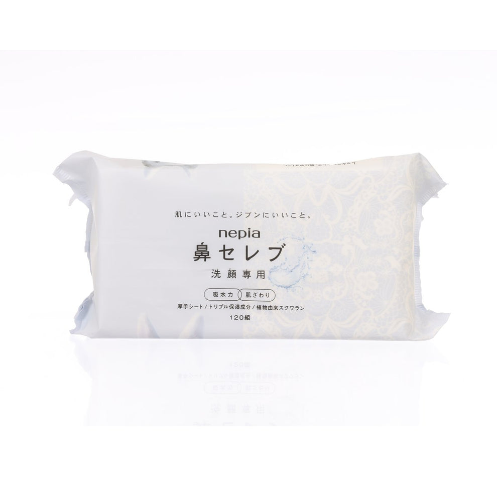 NEPIA NEPIA HANACELEB FORFACE 120SHEETS (215g) – LOG-ON (Corporate Program)