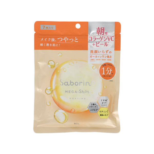 BCL BCL SABORINO MEGA SHOT MORNING COLLAGEN PEELING MASK C 7'S – LOG-ON ...