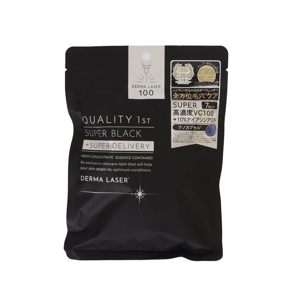 QUALITY FIRST DERMA LASER SUPER Black 7Pcs – LOG-ON (Corporate Program)