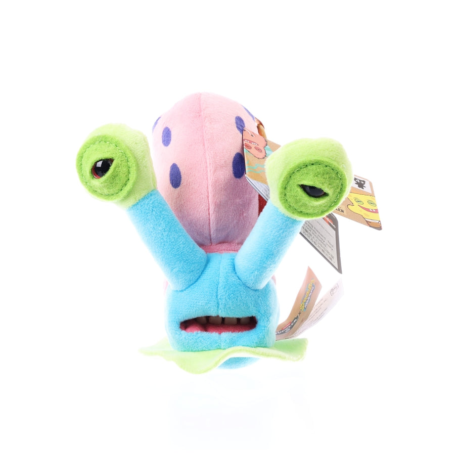 FUGGLER Spongebob Key Ring - Gary The Snail – LOG-ON (Corporate Program)